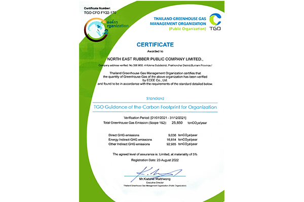 NER รับประกาศนียบัตร คาร์บอนฟุตพริ้นท์ พร้อมประกาศเป้า Carbon ...