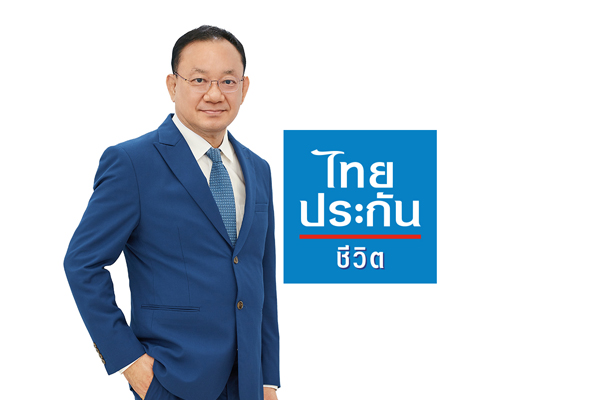 ไทยประกันชีวิต โชว์กำไรสูงเป็นประวัติการณ์