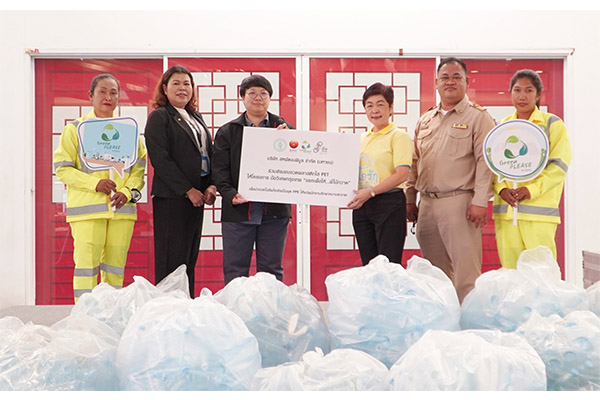SPC Sahapat เดินหน้าโครงการ “Green PLEASE by SPC”
